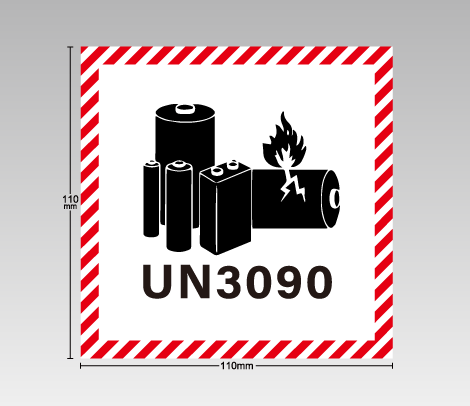 UN3373ラベル、UN3480ラベルなど輸送用の【UN危険物表示シールラベル】便利シール屋さん